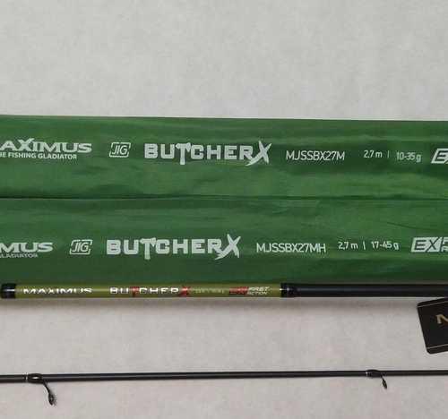 Спиннинг maximus butcherX Jig