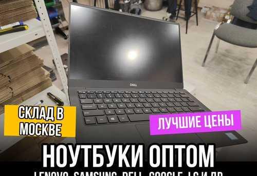 Dell XPS 13 9380 оптом из США