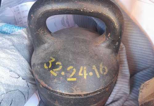 Гиря разборная 16 24 32 кг