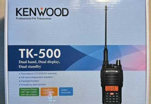 Рация.Портативная Радиостанция Kenwood tk-500