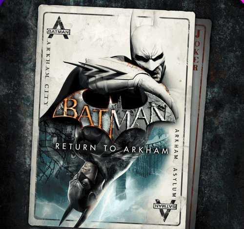 Batman: Return to Arkham ps4 и ps5