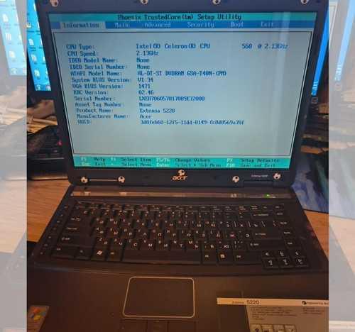 Acer Extensa 5220G