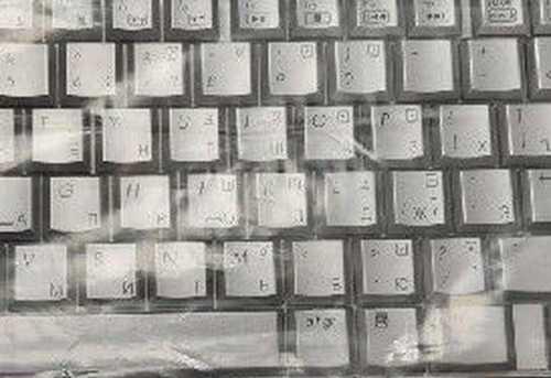 Клавиатура для ноутбука HP Pavilion DV5-1000 сереб