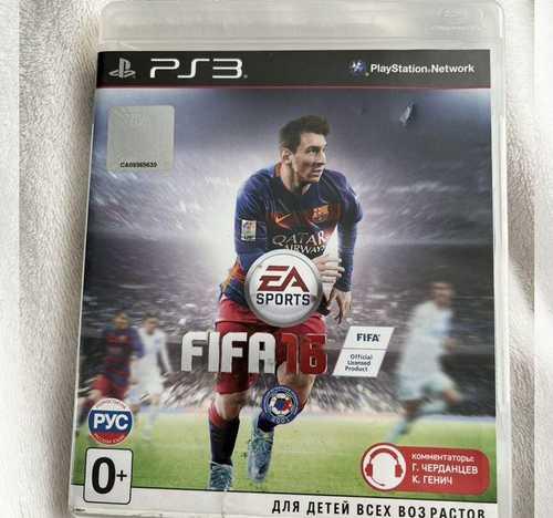 Игра для приставки PS3 Fifa 16