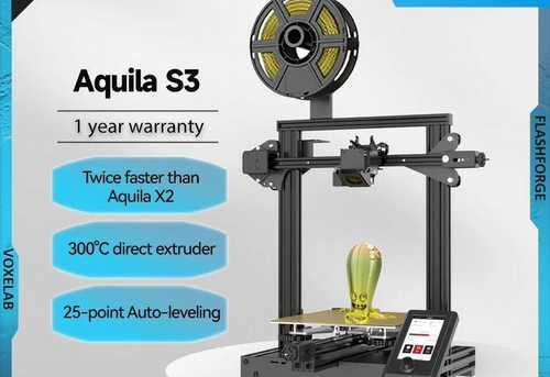 3D принтер Voxelab Aquila S3 экстр. Direct 300 C