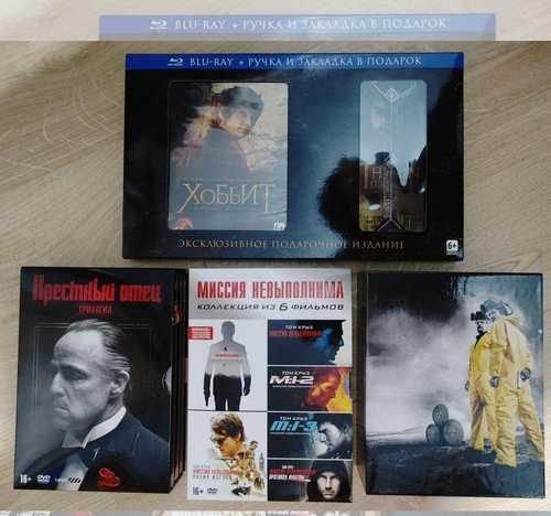 Колекционные издания фильмов blu ray и dvd