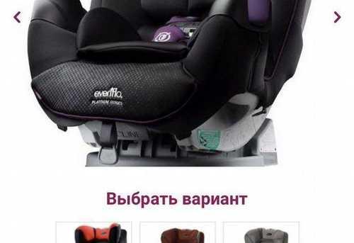 Автокресло evenflo savemax platinum series