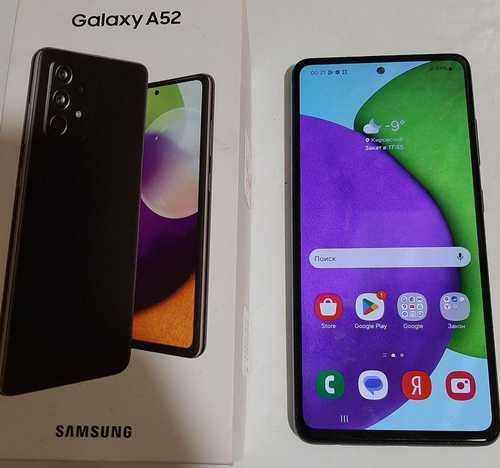 Samsung Galaxy A52, 4/128 ГБ