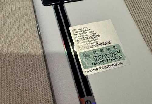 realme GT Neo 5 SE, 12/256 ГБ