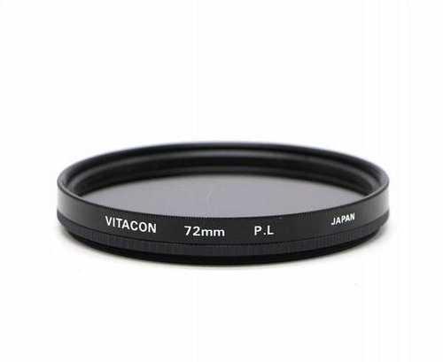 Светофильтр Vitacon 72mm P.L