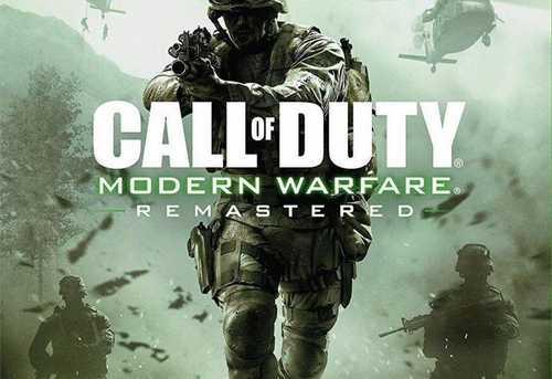 Call of Duty MW Remastered Xbox One/Series