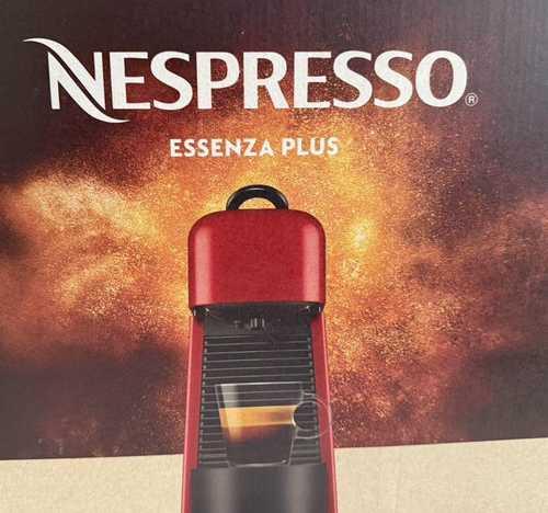 Кофемашина Nespresso essenza plus