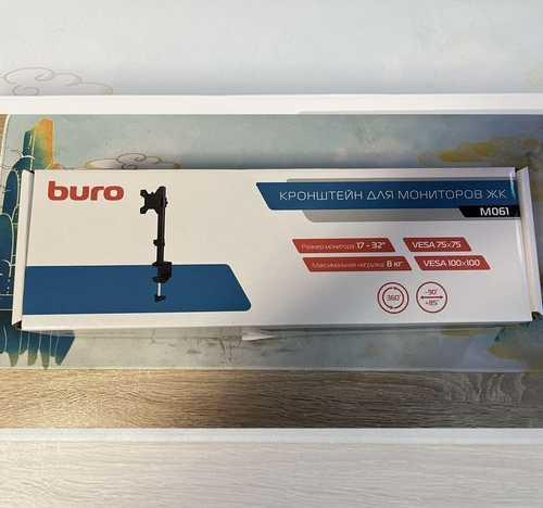 Кронштейн для монитора buro m061