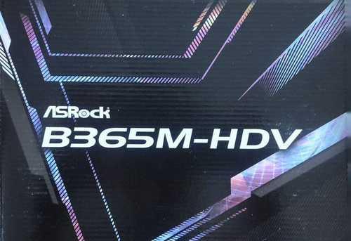 Материнская плата ASRock B365M-HDV