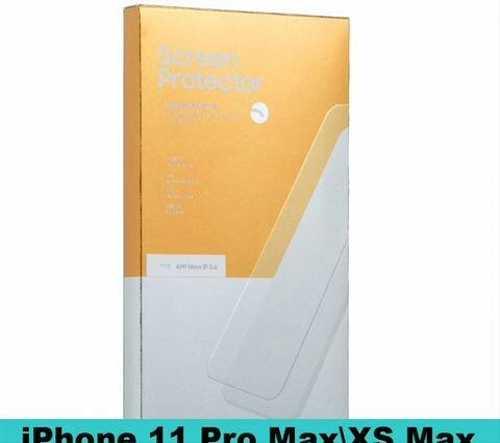 Защитное стекло на iPhone 11 Pro Max/XS Max A.Spy