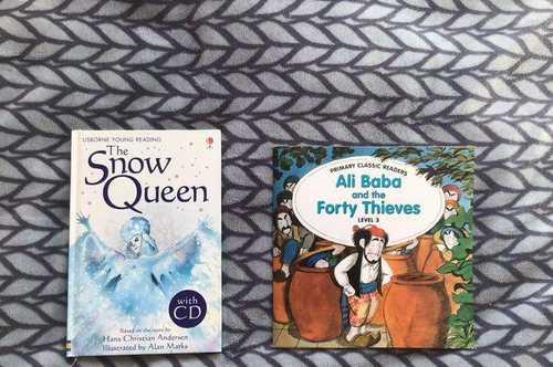 The Snow Queen”, “Ali Baba and the Forty Fieves”