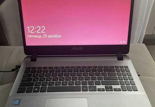 Ноутбук Asus X507M 4/256