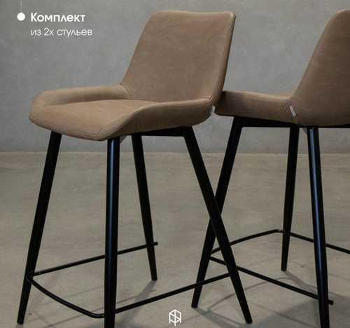 Комплект стульев "Steel" 4 шт