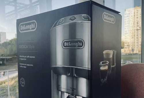 Кофемашина Delonghi EC 685. Новая