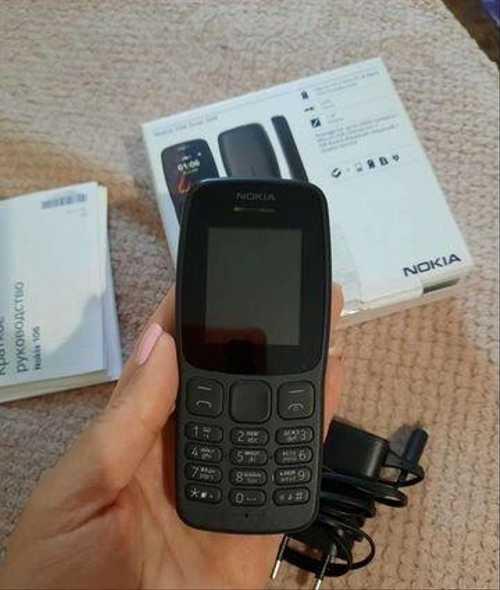 Телефон Nokia 106 Dual SIM