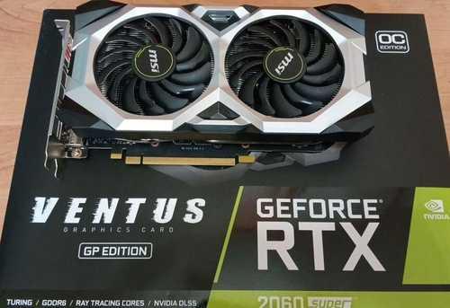 MSI RTX 2060 super ventus GP OC (8GB)