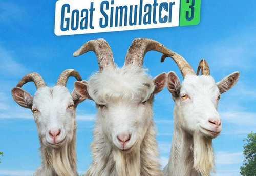 Цифровая версия Goat Simulator 3 на PS5