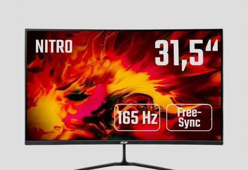 Игровой монитор 32" 165 Гц