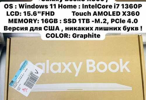 Samsung Galaxy Book3 360,15,6", Core i7/1тb16