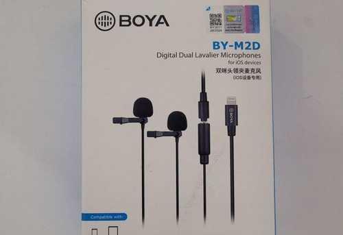 Микрофон петличный Boya BY-M2D двойной