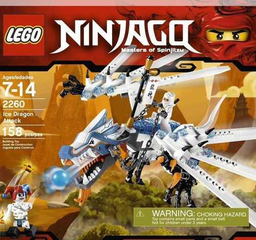 Lego Ninjago Masters of Spinjitzu 2260