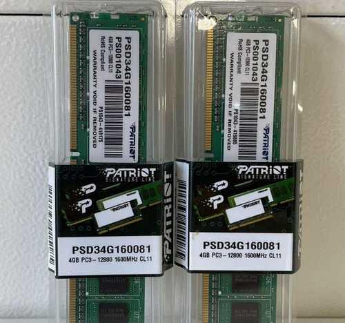 DDR3 Patriot 4gb 1600Mhz новая