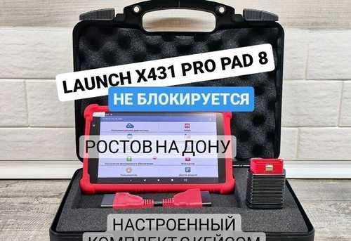 Launch x431pro pad 8 Комплект с Кейсом