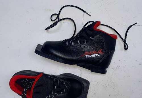 Лыжные ботинки trek soul (черные, лого красный)