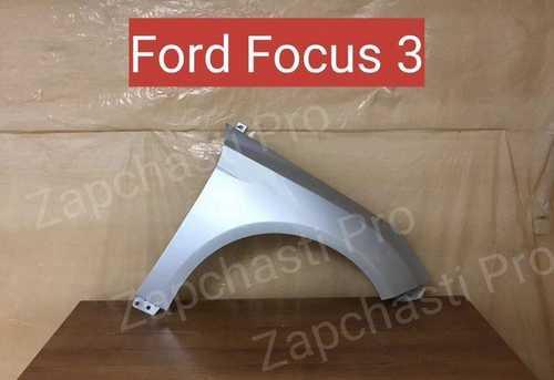 Крыло правое Ford Focus 3 серебро 2011