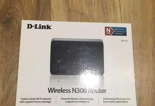 Dlink dir 615 r1 не исправный