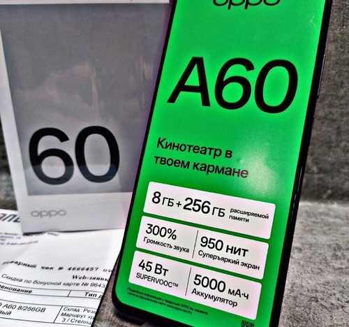 OPPO A60, 8/256 ГБ