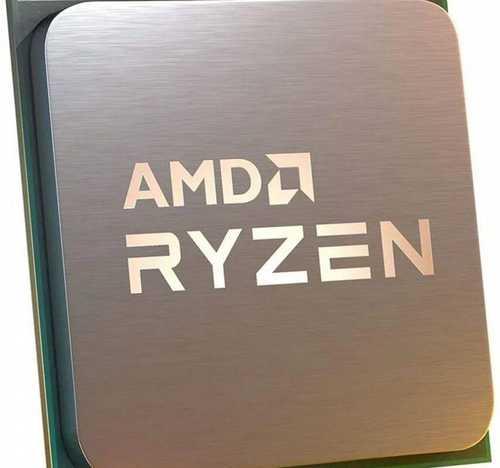 AMD Ryzen 5 4500 OEM