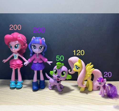 My little pony