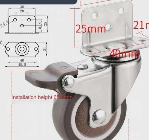 Мебельные ролики Рицинус 20 кг 2 inch with brake
