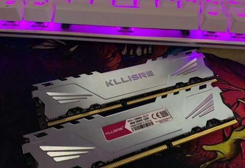 Оперативная память ddr3 Kllisre 1600mhz 16gb