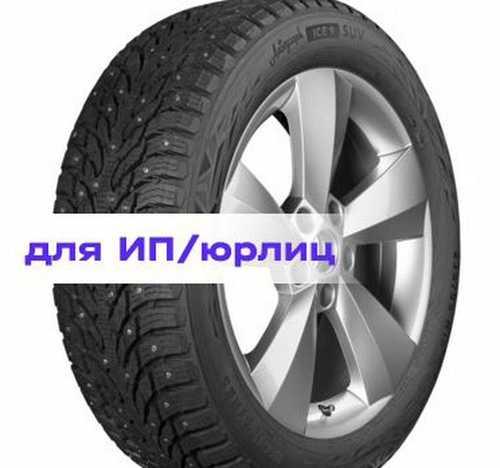 Ikon Tyres Autograph Ice 9 SUV 255/40 R20 T