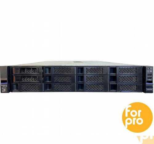 Сервер IBM x3650 M5 12LFF 2xE5-2660v3 128GB, 9361