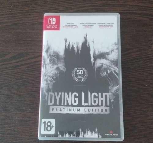 Dying light platinum edition nintendo switch