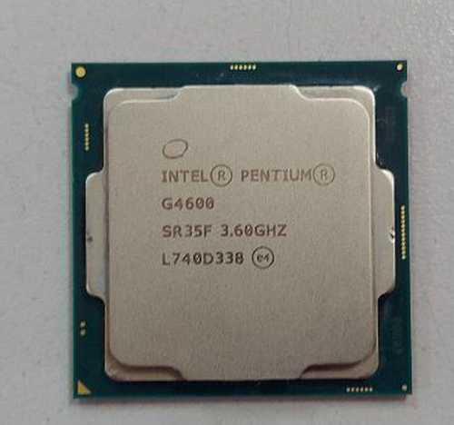 Процессор Intel Pentium G4600 s1151