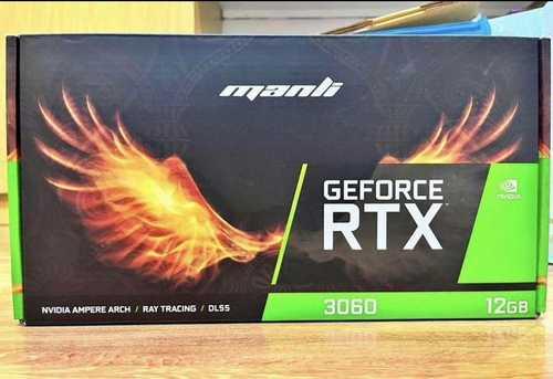 Видеокарта manli geforce RTX 3060 gallardo