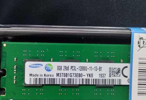 Оперативная память ddr3 8 gb 1600