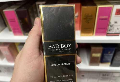 Carolina herrera bad boy