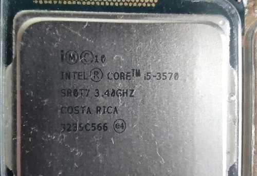 Процессор intel core i5 3570 (LGA 1155)