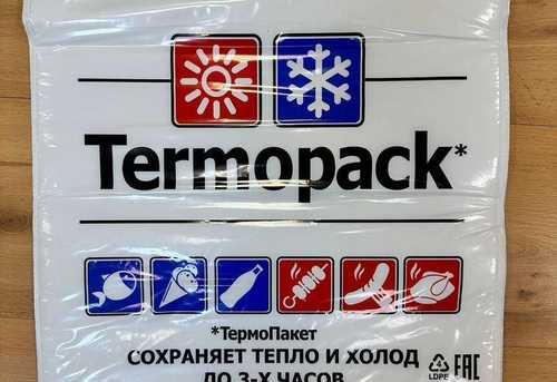 Термопакет 45х42 см, 15 л