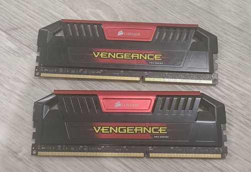 Corsair ddr3 16 gb 1866Mhz